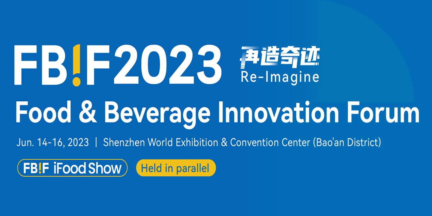 TREATT | Visit us at The Food and Beverage Innovation Forum (FBIF) and iFo